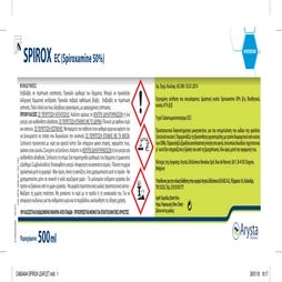 Ca604044 spirox leaflet | PDF