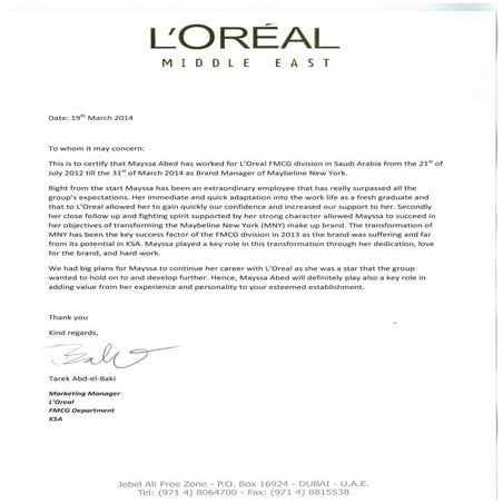 Mayssa Abed Reco Letter | PDF