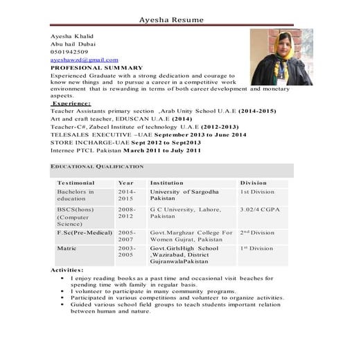 Top diploma college in odisha | PDF