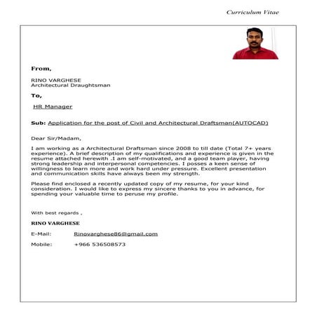 Ghadeer Samer CV | PDF