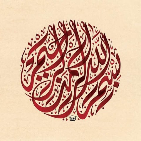 Ca alternative architecture | PPT