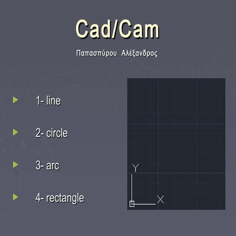CAD/CAM - AUTOCAD | PPT