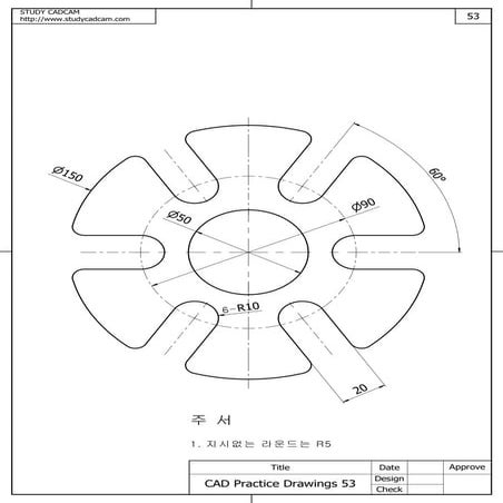Cad practice drawings 15