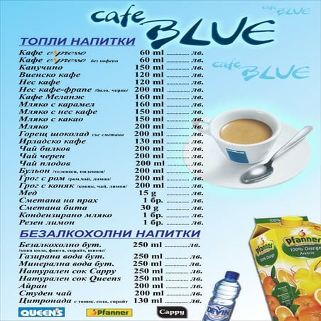 Cafe blue | PDF