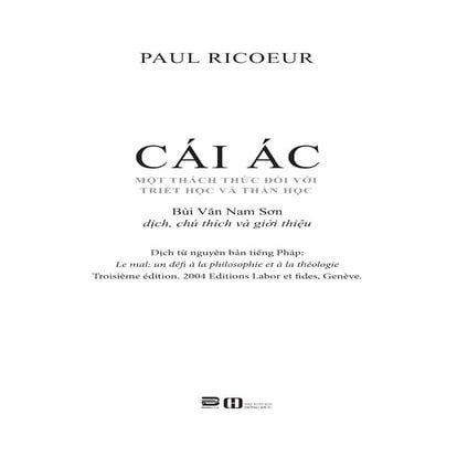 Cai ac | PDF