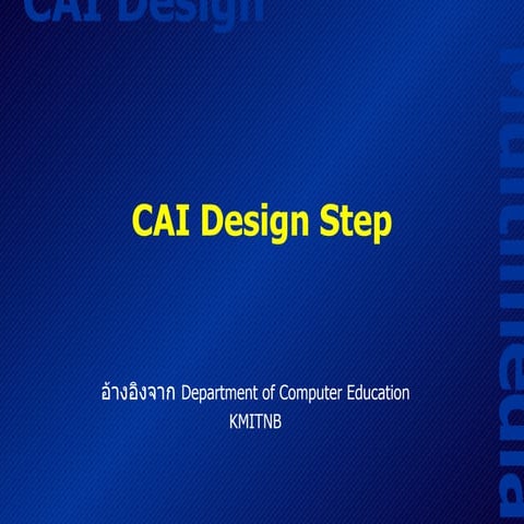 Cai Design | PPT