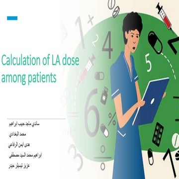 Calculation of LA dose among patients.pdf