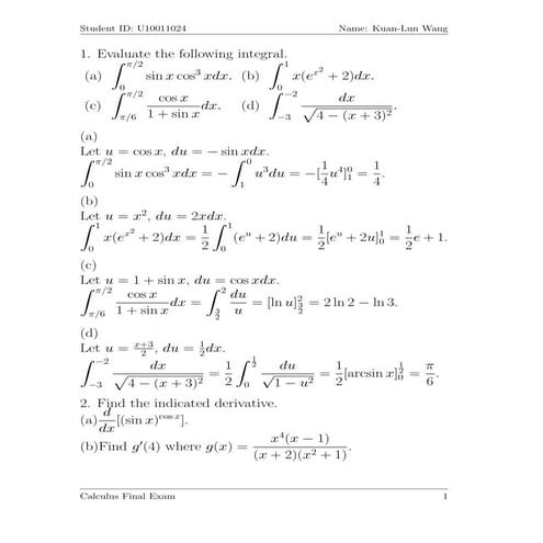 Stuff You Must Know Cold for the AP Calculus BC Exam! | PDF