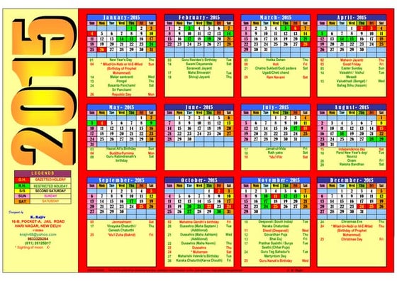 Saudi Aramco Operational calendar-pdf | PDF