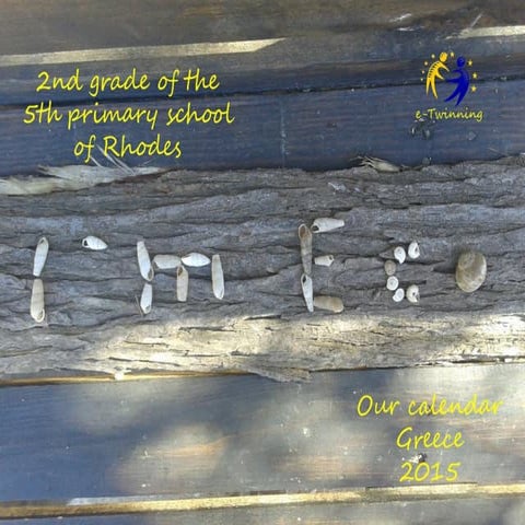 ΕΠΙΜΟΡΦΩΤΙΚΕΣ ΔΡΑΣΕΙΣ ΚΑΙ ΕΚΠΑΙΔΕΥΤΙΚΕΣ ΠΑΡΕΜΒΑΣΕΙΣ ΜΕ ΑΝΤΙΚΕΙΜΕΝΟ ΤΟΝ ...