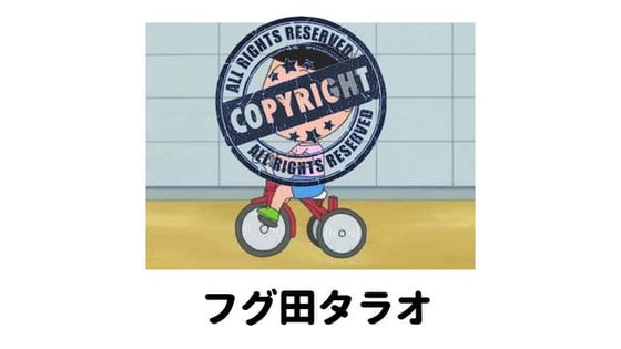 Lesson 5-1 give ab | PDF | Roleplaying Games | Games and Puzzles