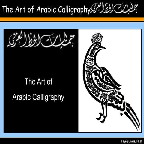 Calligraphy presentation1 0 | PPT