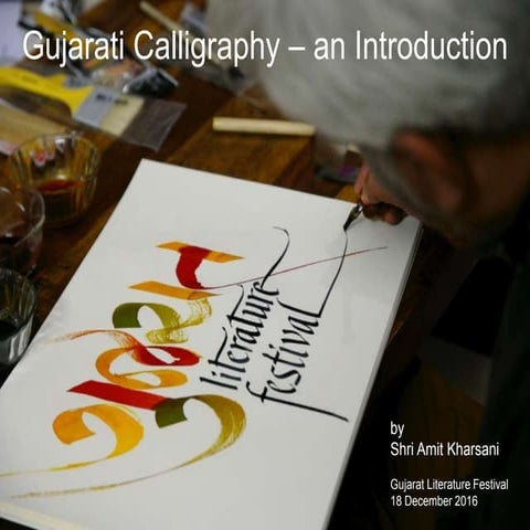 Gujarati Calligraphy - An Introduction | PPTX