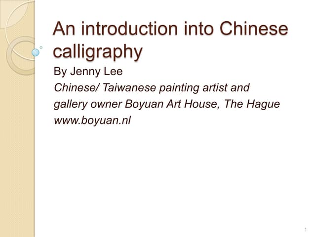 Symmetry in nature, architecture and art | PPT