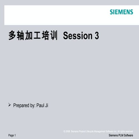 NX CAM 5 axis_machining_training_advanced_skill_and _demos | PPT ...