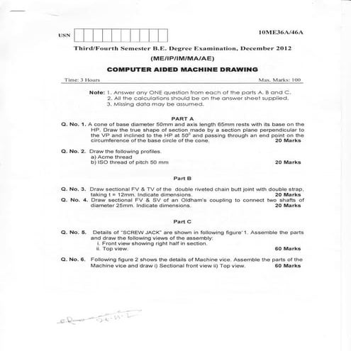 CAMD Question papers | PDF