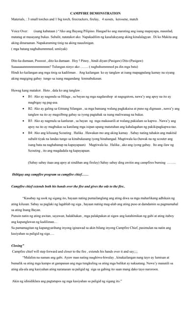 Campfire-Script-and-Flow-of-Program.docx