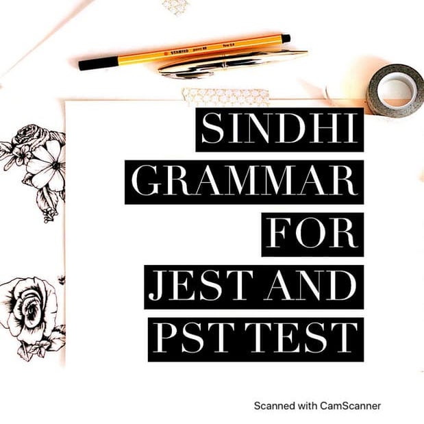 SINDHI GRAMMAR NOTES FOR JEST AND PST TEST PREPARATION | PDF