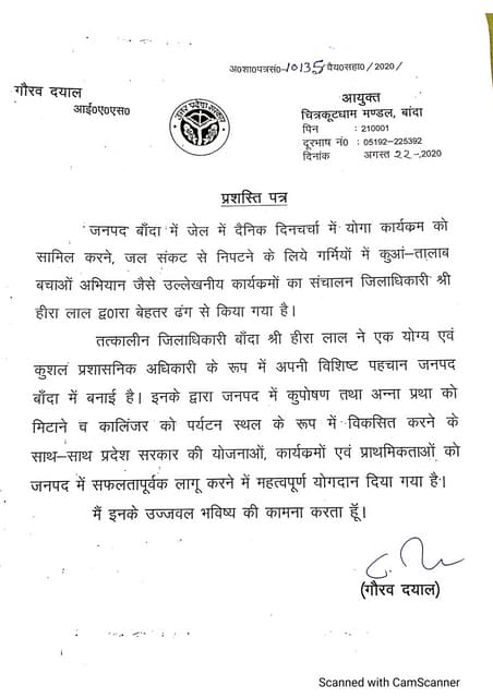 Vocal for local | PPTX