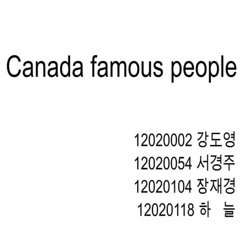 Famous Canadians | PPTX
