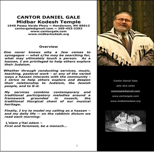 Cantor daniel gale resume 7 7-13 rev1 | PDF