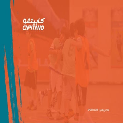 Capitano profile | PDF