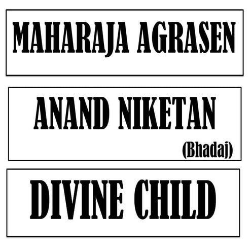 Captions School names for education and school | PDF