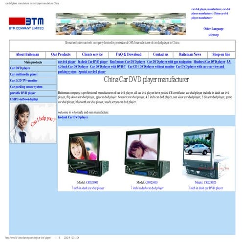 How to install car dvd gps | DOC