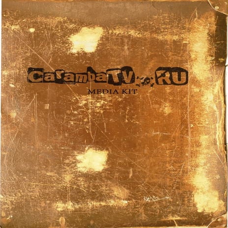 Caramba tv mediakit_jun | PDF