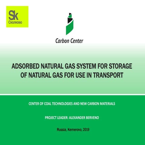 Carbon center ang system 2019 | PDF