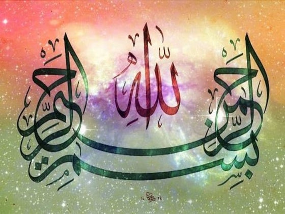 Carbon cycle | PPTX | Chemistry | Science