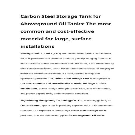 Carbon Steel Storage Tank for Aboveground Oil Tanks The most common and ...
