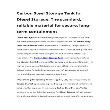 Carbon Steel Storage Tank for Diesel Storage The standard, reliable ...