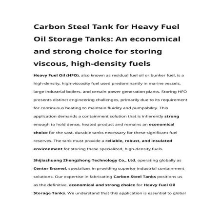 Carbon Steel Tank for Heavy Fuel Oil Storage Tanks An economical and ...