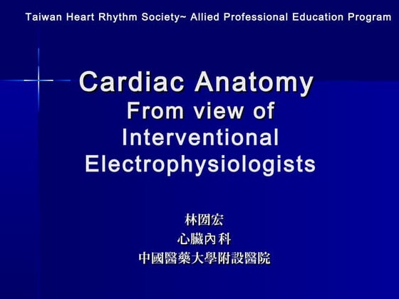 3 internal features of the heart | PPTX