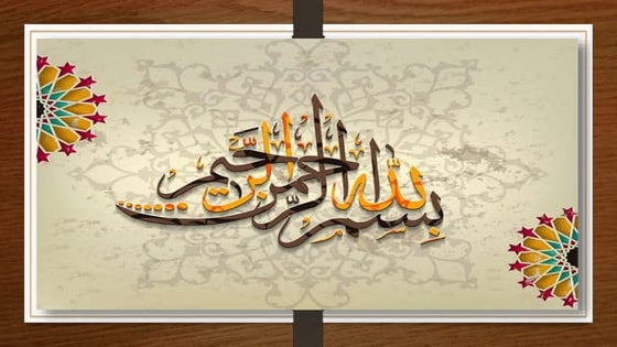 Stethograph- Recording Respiratory Movements | PPTX | Lung and ...