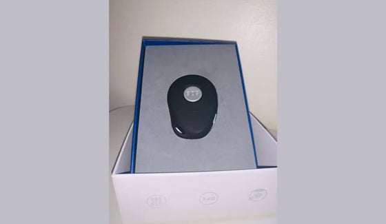 Care Button Emergency Alarm | PDF