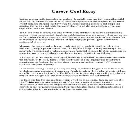 Career Goal Essay.pdf
