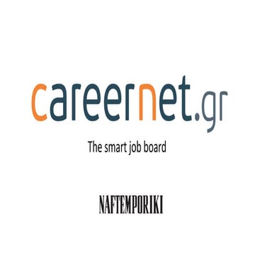 Careernet.gr Presentation | PDF | Search | Internet
