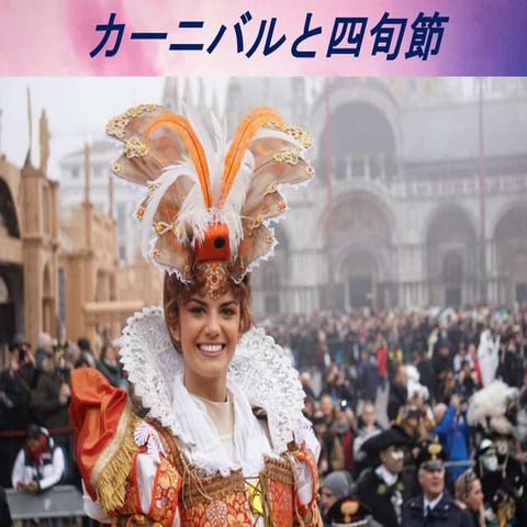 Saint John Bosco (Japan).pptx