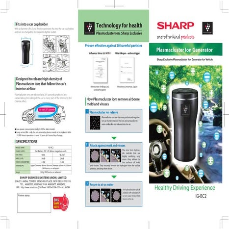 Car Pci Brochure | PPT