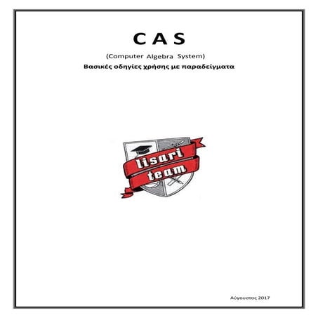 Cas - Geogebra | PDF