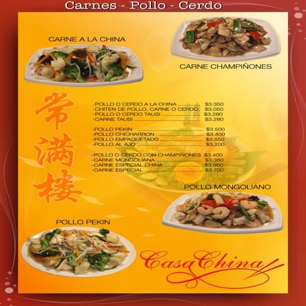 Casa china pagina interior | PDF