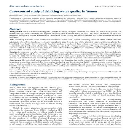 الاسعافات النفسية الاولية - صحة عامة .pptx