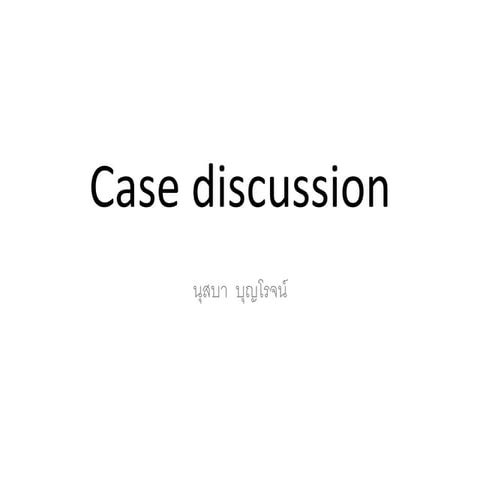 Case discussion lateral condyle fracture | PPTX