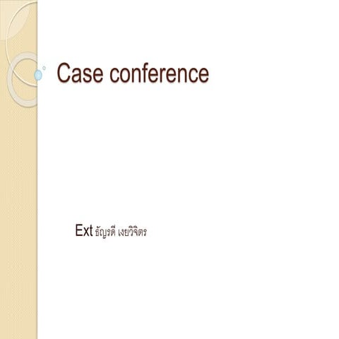 Case conference | PPT