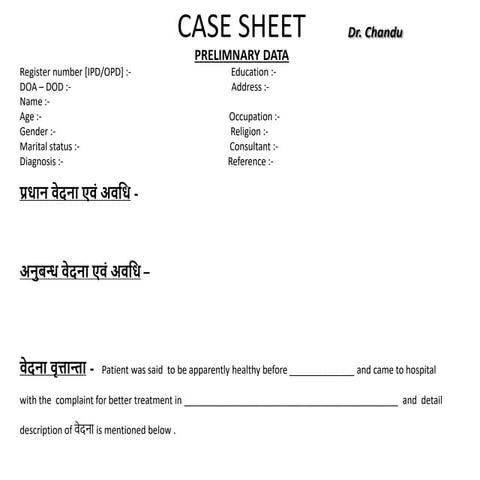 SCHEME OF CASE TAKING IN AYURVEDA AND MODERN 1 | PPTX