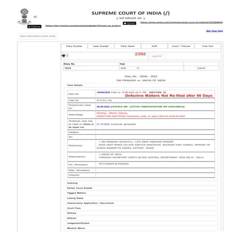 Case Status at SUPREME COURT OF INDIA dated 29.10.2022.pdf