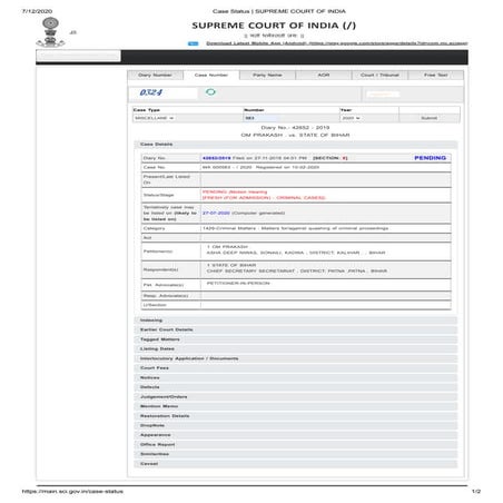 Case Status at supreme court of India dated 12th July, 2020 | PDF