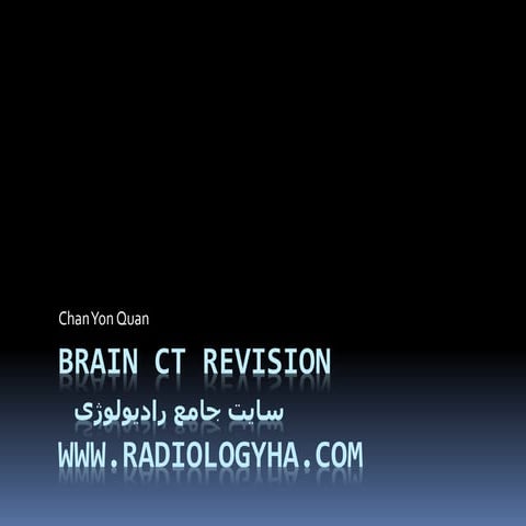 Case Studies - Brain CT scan explained.pptx